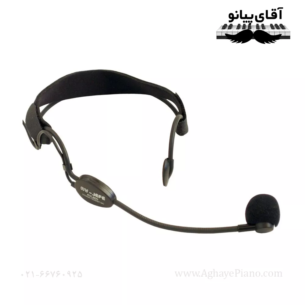 میکروفن AV LEADER AVL-617 - فروشگاه آقای پیانو